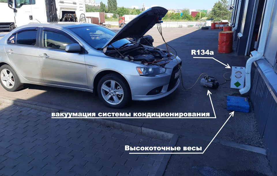 Замена компрессора кондиционера QS90 (7813A418 => 7813A212 ...