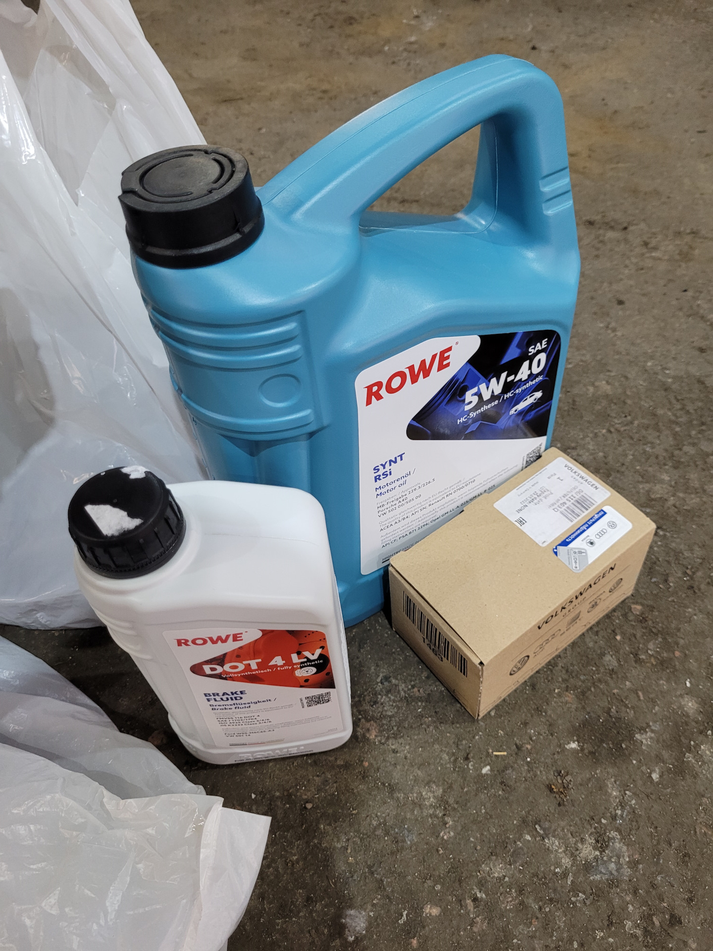 ТО 45000 км — Volkswagen Tiguan (1G), 2 л, 2016 года | плановое ТО | DRIVE2