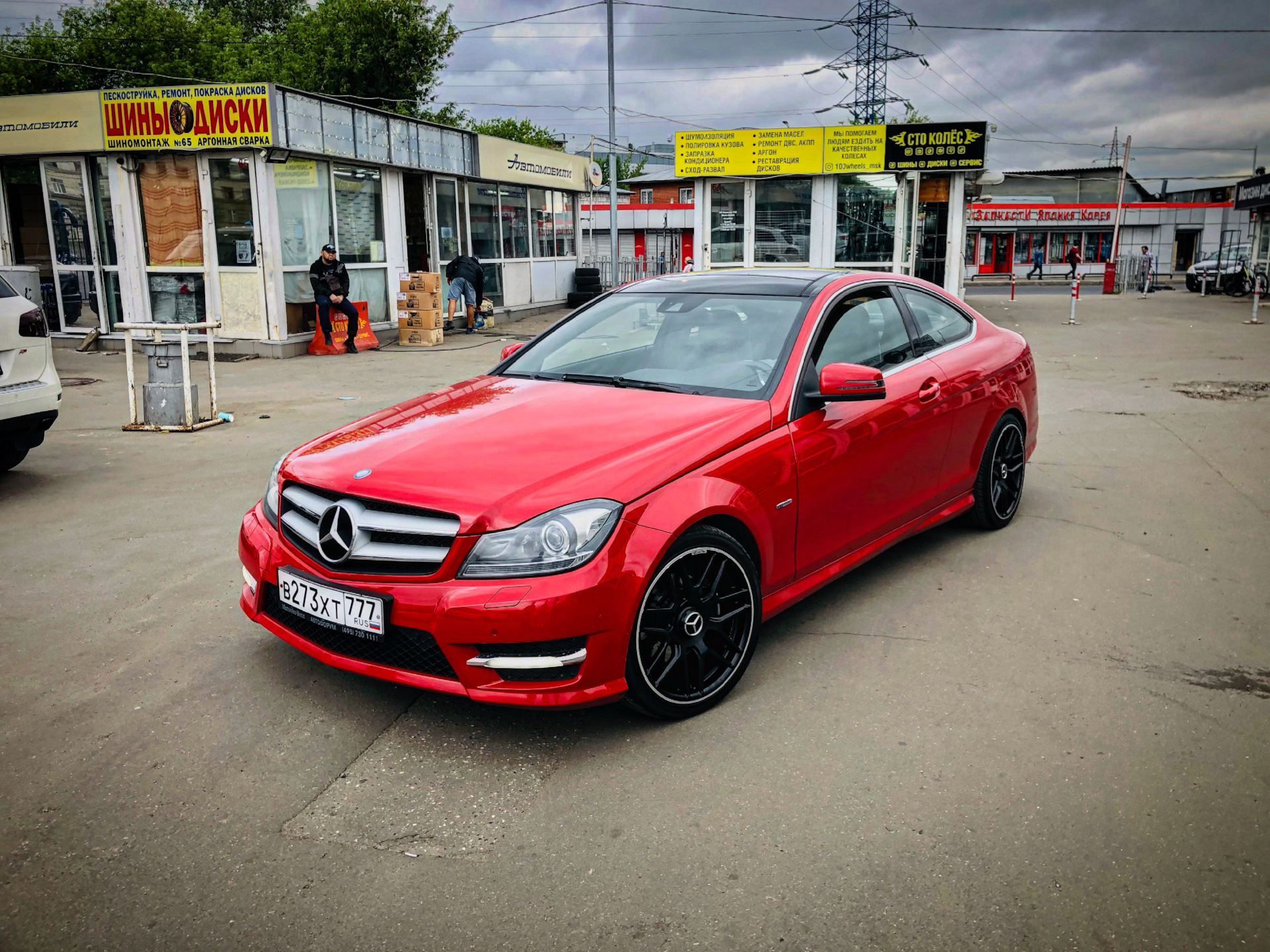 Задумался о продаже w204 — Mercedes-Benz C-Class Coupe (C204), 1,8 л ...