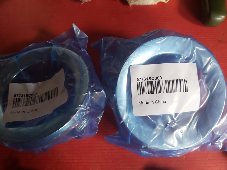 57731SC000 Заглушка противотуманной фары Forester SUBARU | Запчасти на ...