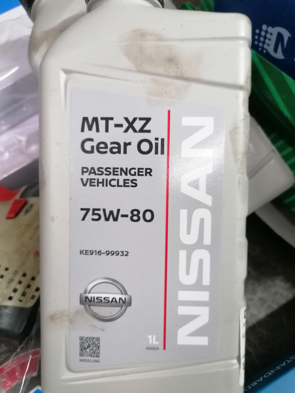№1 ТО 95500 после покупки — Nissan Qashqai (1G), 2 л, 2008 года ...