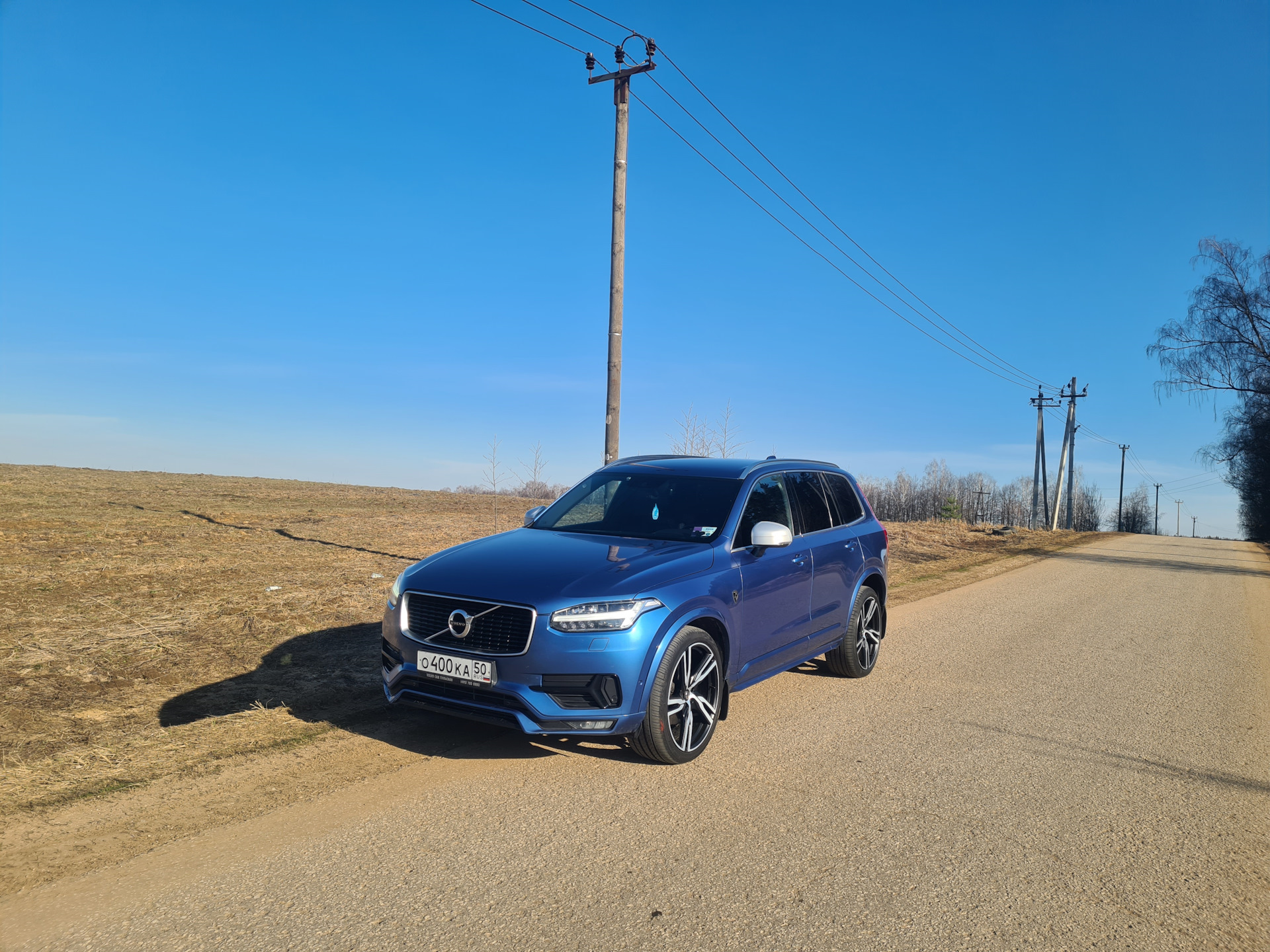 Вроде как сделал наконец то — Volvo XC90 (2G), 2 л, 2017 года | визит на сервис | DRIVE2