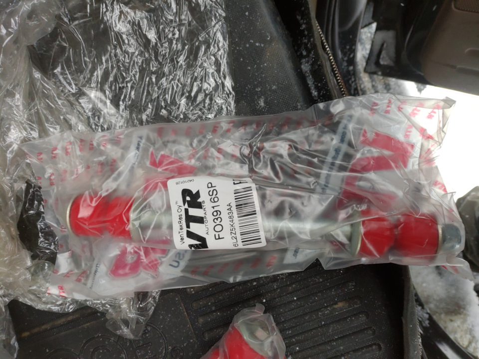 Замена тяги стабилизатора передней подвески — Ford Explorer (4G), 4,6 л ...