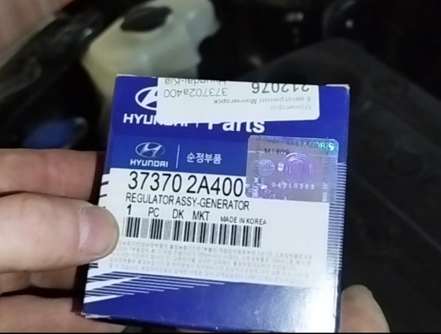373702A400 Выпрямитель генератора KIA HYUNDAI | Запчасти на DRIVE2