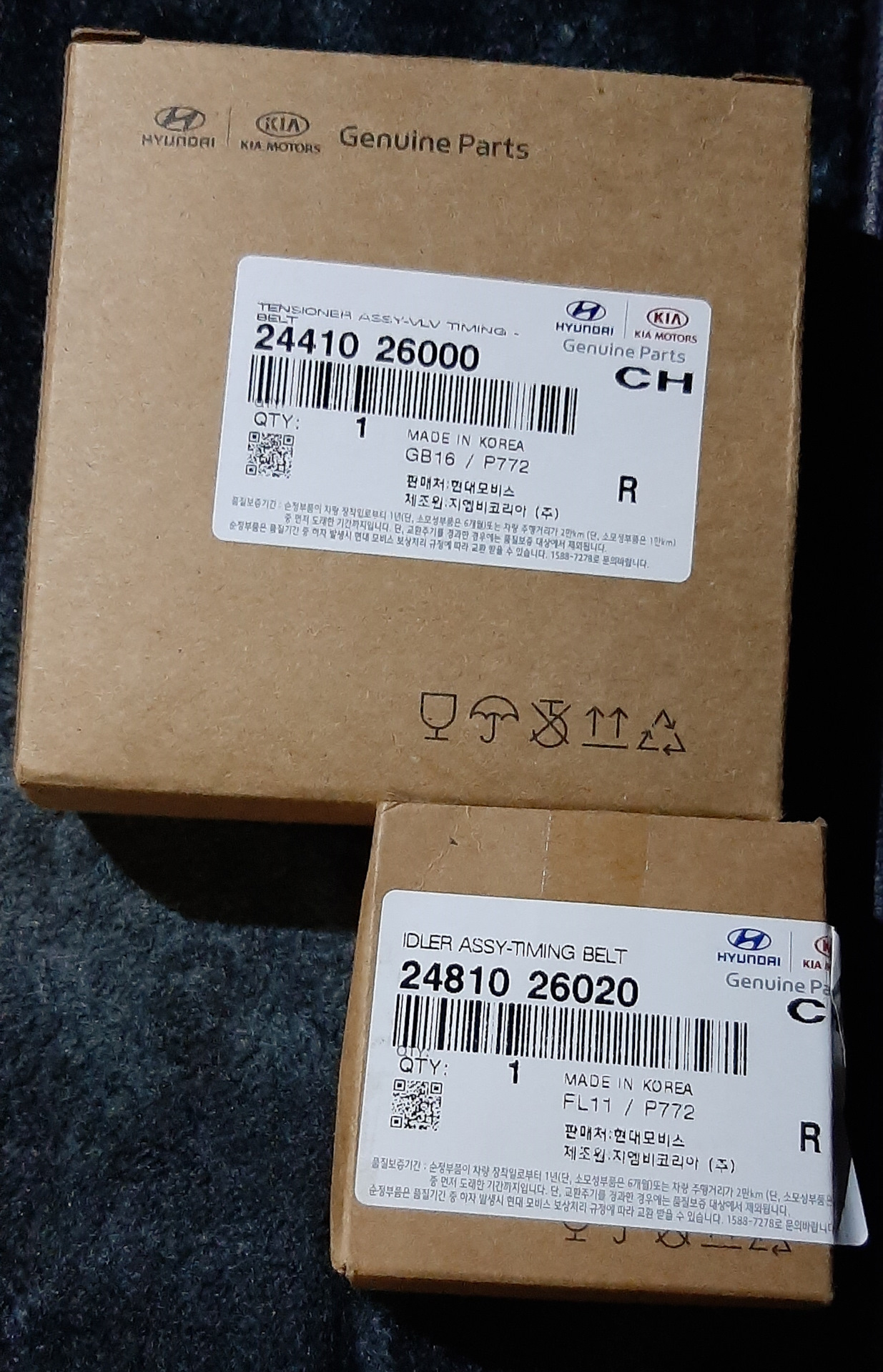 15. Замена ремня ГРМ — Hyundai Getz, 1,4 л, 2006 года | плановое ТО ...