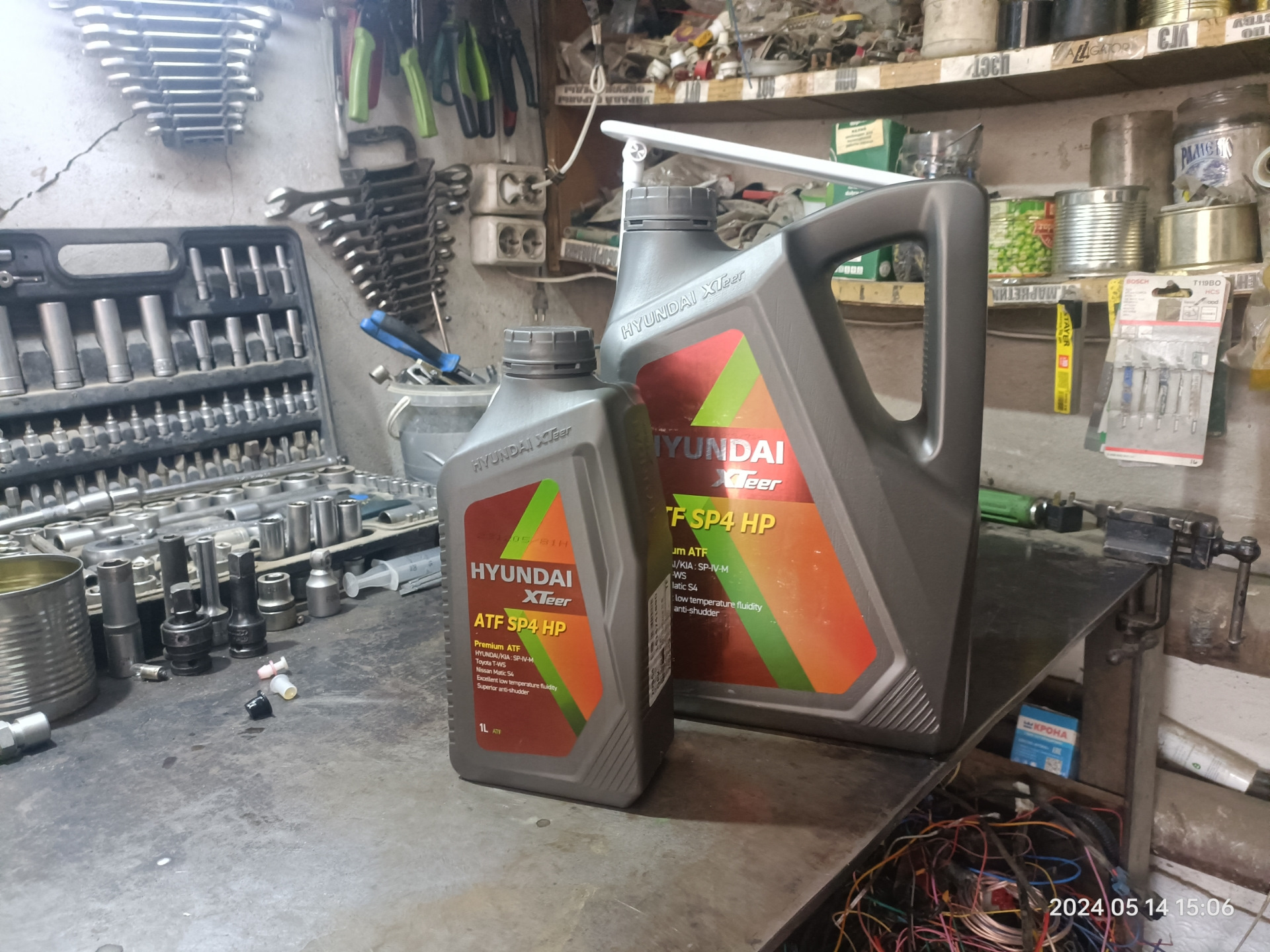 Масло АКПП — KIA Sportage (3G), 2 л, 2014 года | плановое ТО | DRIVE2