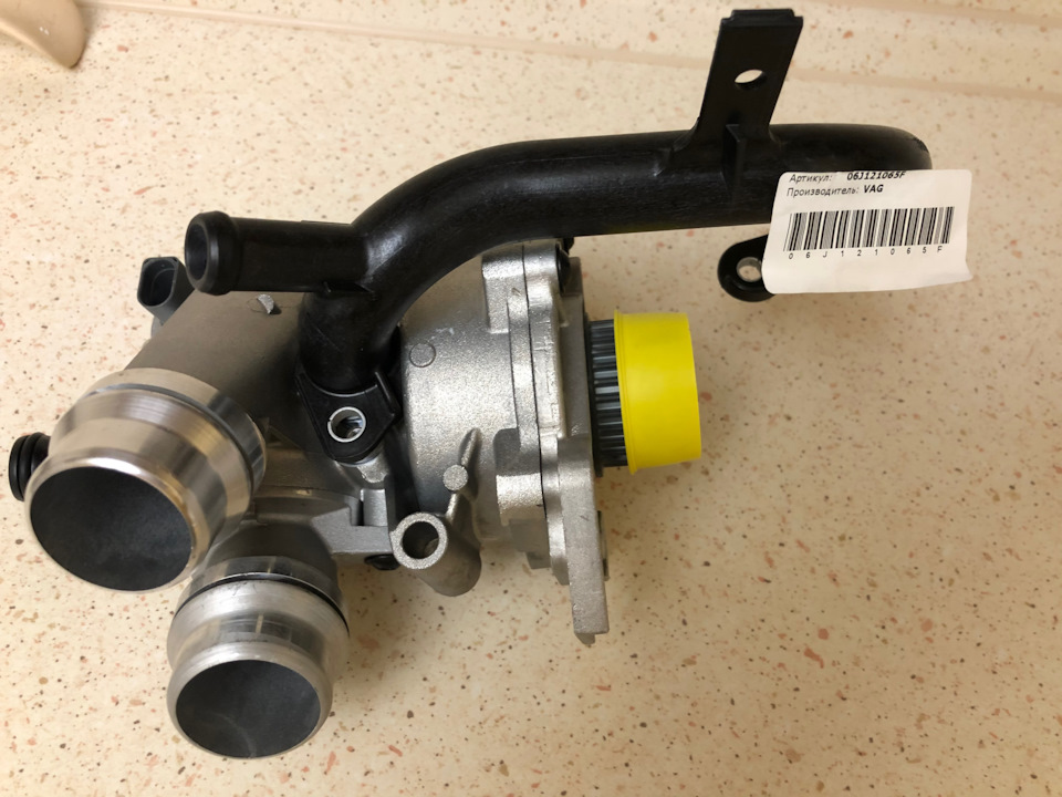 WHT006407 Уплотнительное кольцо VAG | Запчасти на DRIVE2