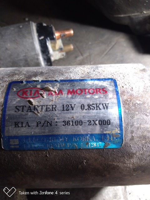 361002X000 Стартер в сборе для легковых автомобилей торговой марки "kia ...