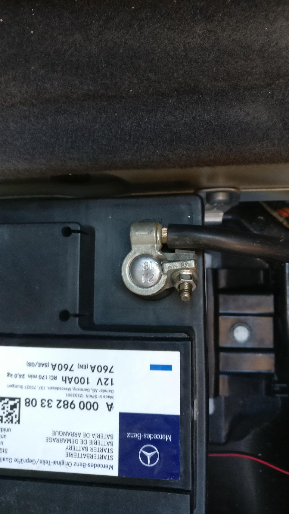 A0009823308 Батарея аккумуляторная Mercedes | Запчасти на DRIVE2