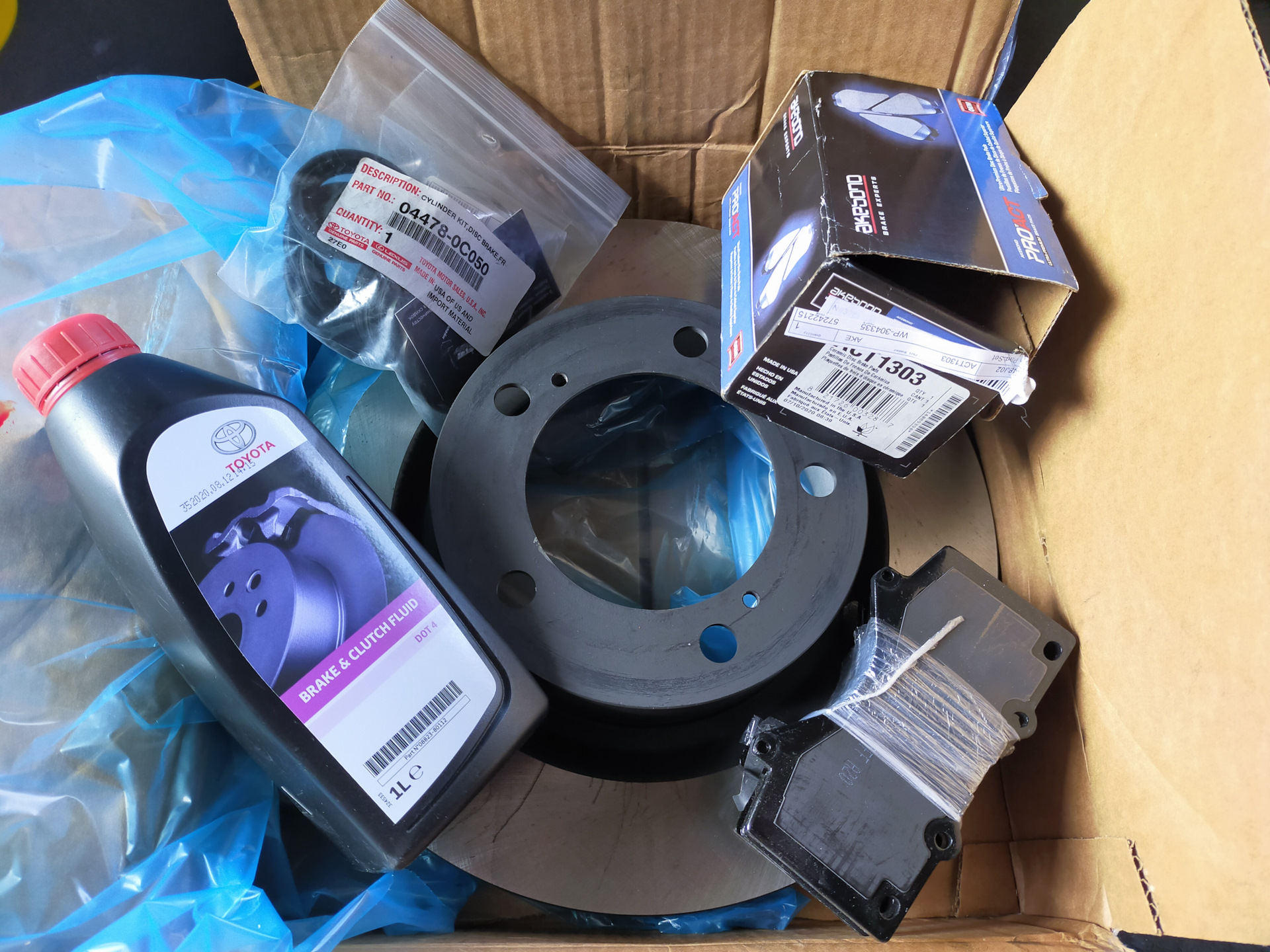 Ремонт передних тормозов Sequoia — Toyota Sequoia (2G), 5,7 л, 2012 ...