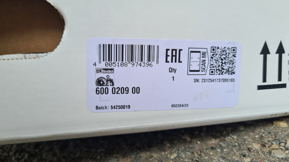 600020900 Комплект сцепления LUK | Запчасти на DRIVE2