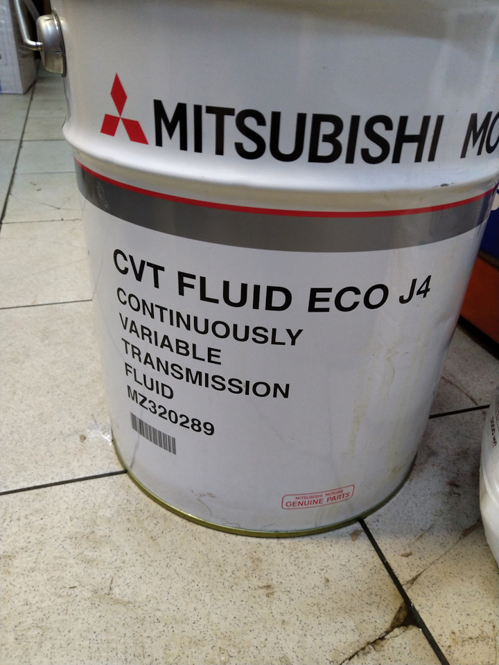 MZ320288 Масло для вариатора Mitsubishi CVTF J4 Mitsubishi | Запчасти ...