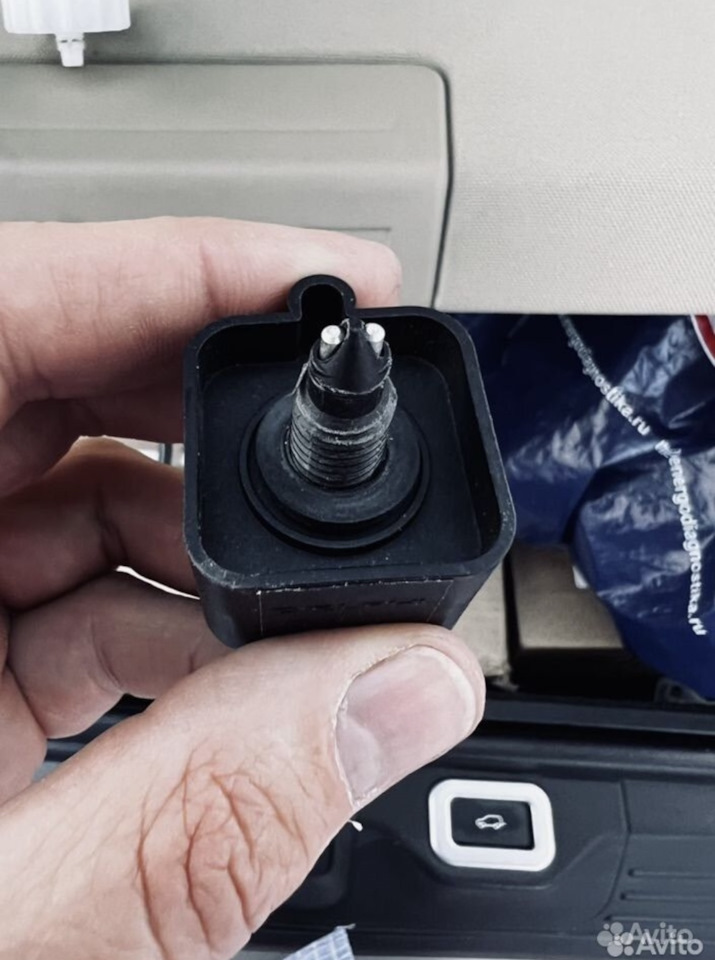 LR040357 ВОЗВРАТНЫЙ МАСЛОШЛАНГ Jaguar Land Rover | Запчасти на DRIVE2