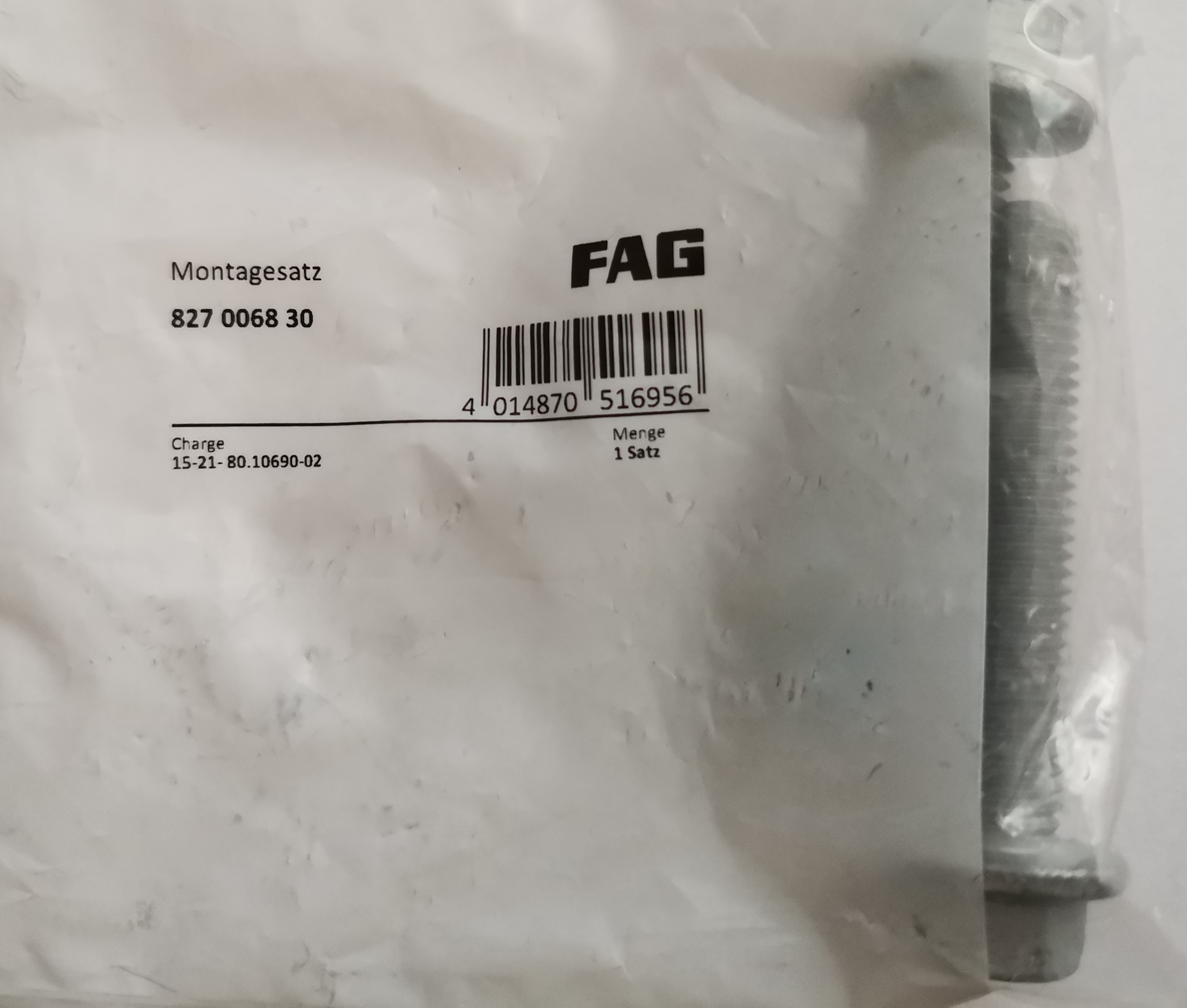 Болт всему голова (подбор болтов подвески) Mazda 3(2G) — Mazda 3 (2G ...