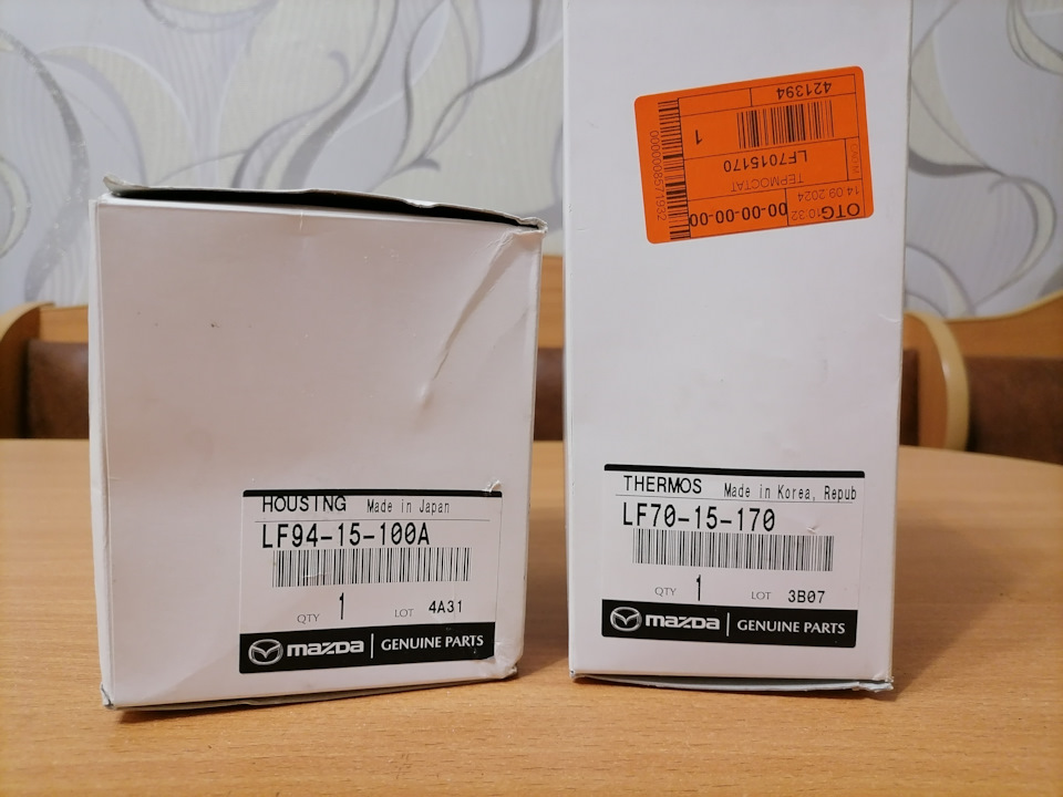 Замена помпы, термостата и "тройника" СО. — Mazda 3 (1G) BK, 2 л, 2006 ...