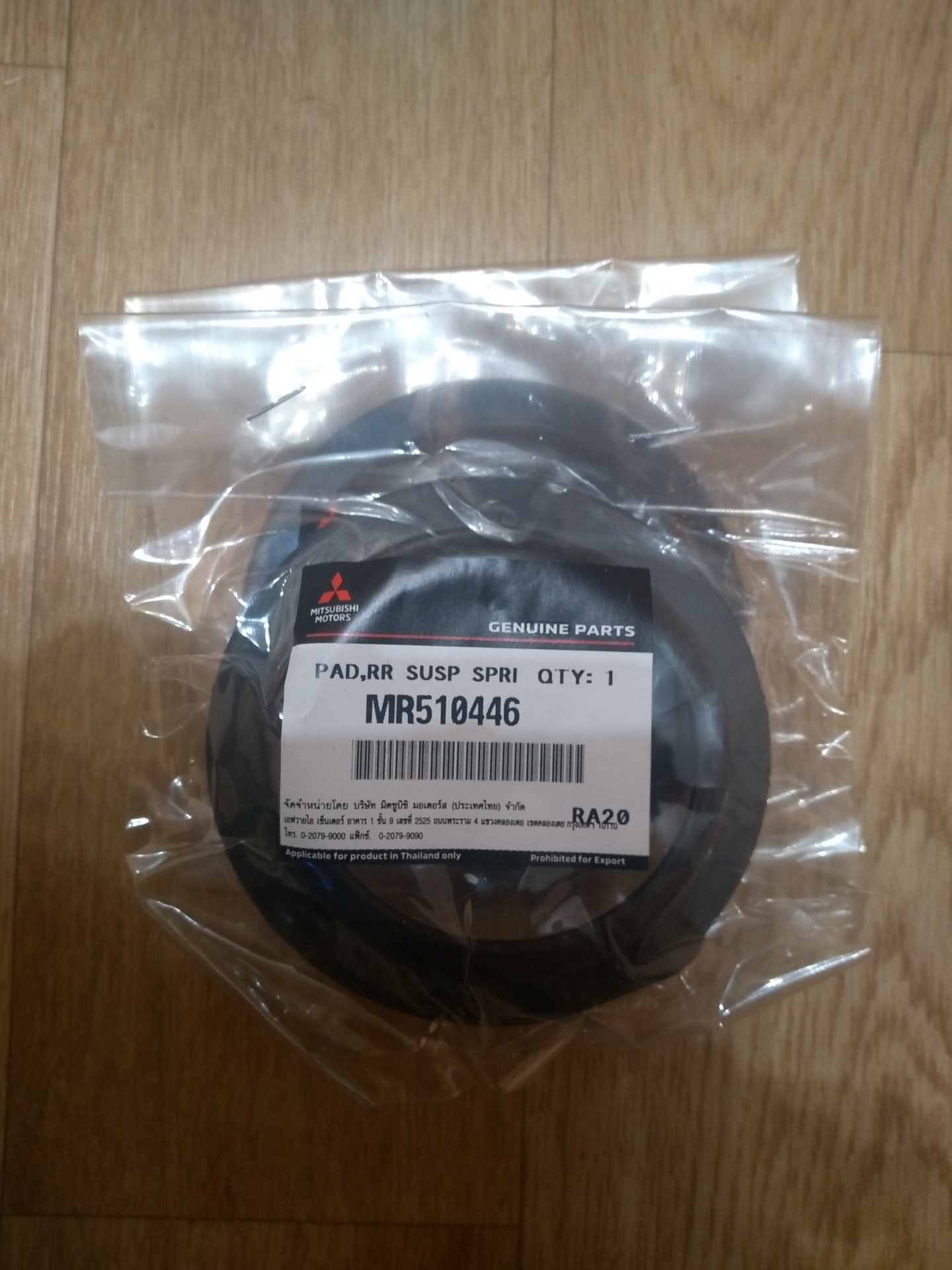 19.1.2. Задняя подвеска. Куплено, ч.2. — Mitsubishi Lancer IX, 1,6 л ...