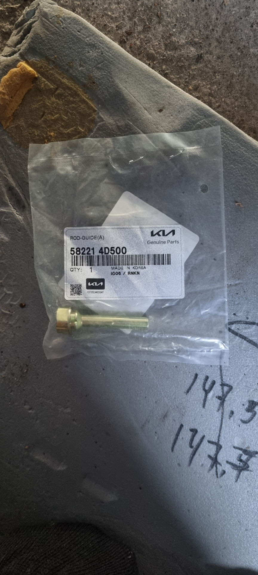 Замена задних колодок — Hyundai Santa Fe (2G), 2,2 л, 2010 года ...