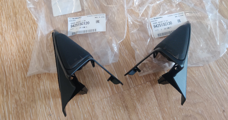 94251SC130 Крышка зеркала внутренняя левая SUBARU | Запчасти на DRIVE2