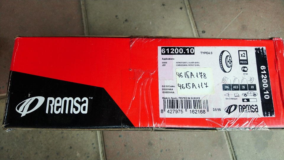 4615A178 Диск переднего тормоза Mitsubishi | Запчасти на DRIVE2