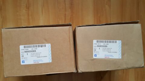 96800085 Суппорт тормозной задний левый / Chevrolet Lacetti 03~ GM ...