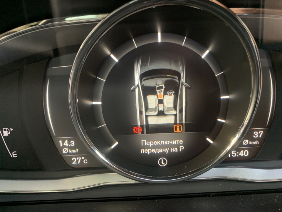 Говорим по «РУССКИ», Лосёнок и WORK SCHWERT SC4 R19 — Volvo XC60 (1G ...