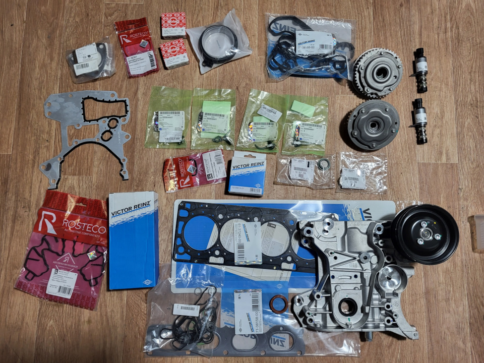 Время запчастей — Opel Astra H GTC, 1,6 л, 2010 года | запчасти | DRIVE2