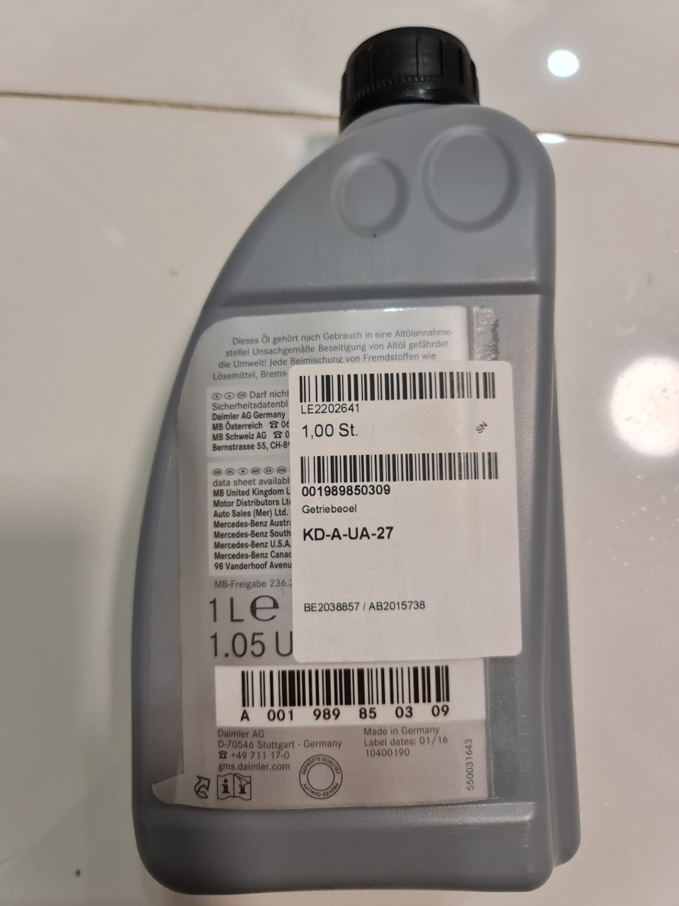 A001989850309 Масло кпп 1л Mercedes | Запчасти на DRIVE2