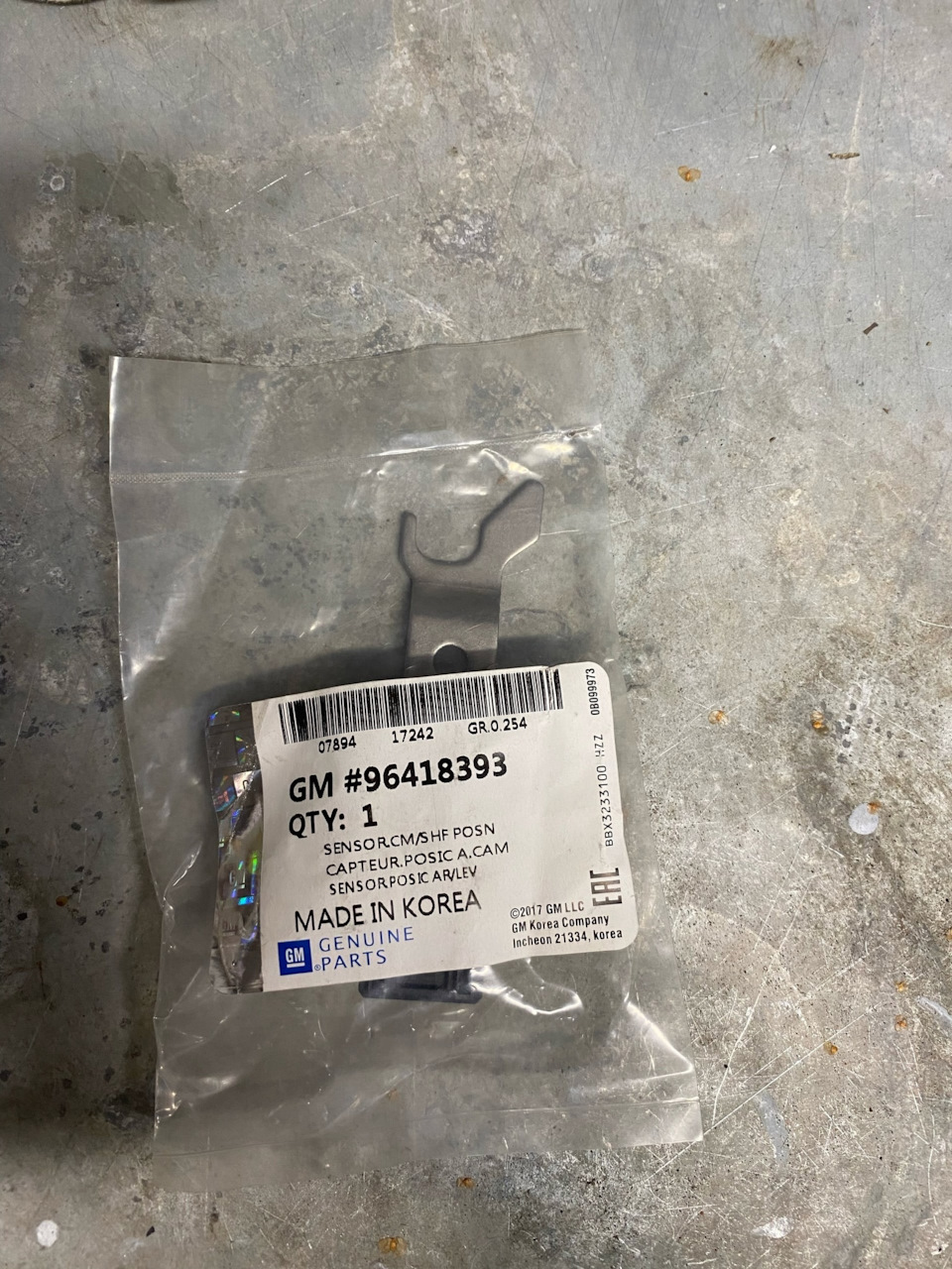 96418393 Датчик, положение распределительного вала GM | Запчасти на DRIVE2