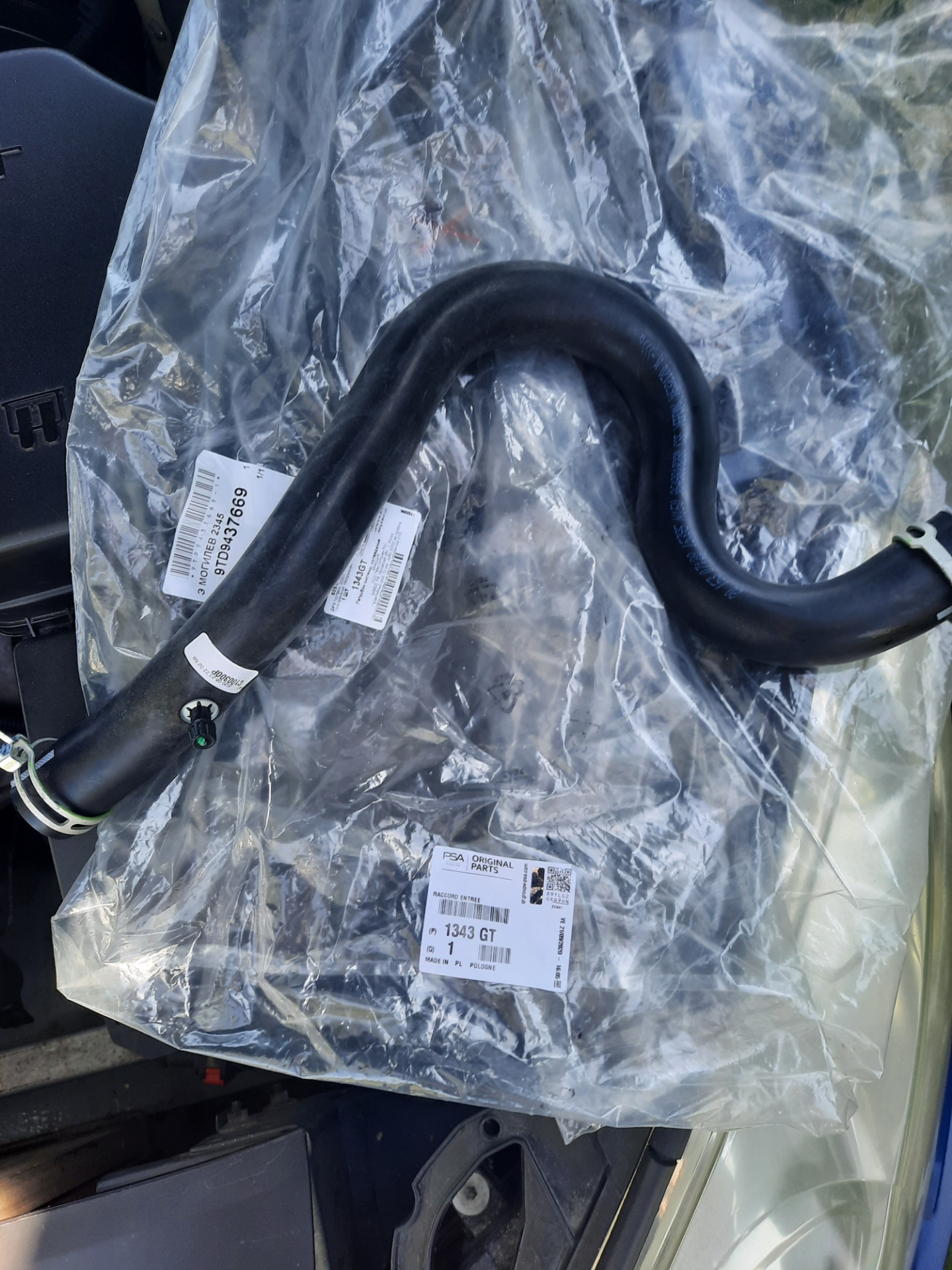 Патрубок охлождения ew10j4 — Peugeot 407, 2 л, 2004 года | своими ...