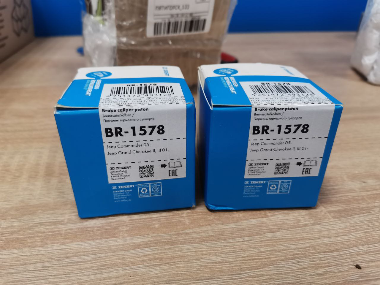 Замена всего что связано с тормозами и не только — Chevrolet ...