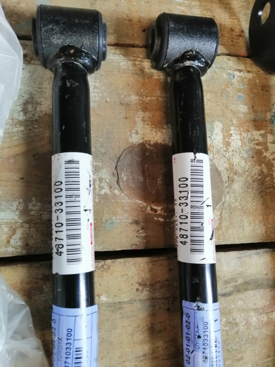 4871033100 Рычаг задней подвески поперечный левый / правый TOYOTA LEXUS ...