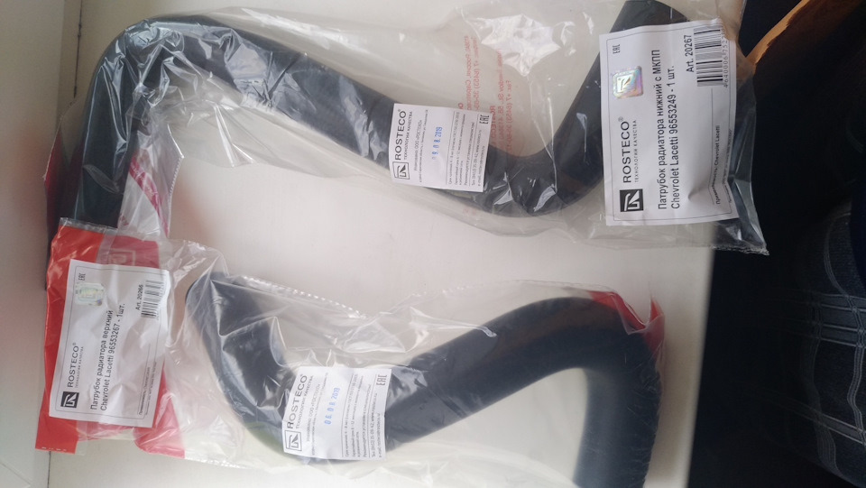 96553249 Патрубок радиатора нижний М/T GM | Запчасти на DRIVE2