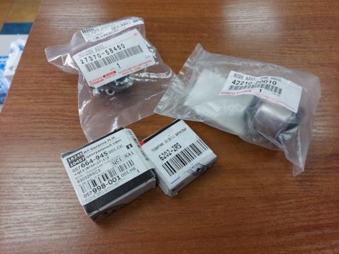 2737058460 Щетки генератора TOYOTA LEXUS | Запчасти на DRIVE2