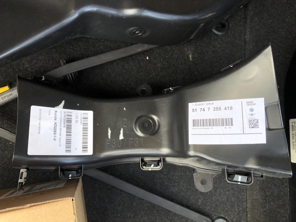 Облегчаем жизнь передним тормозам — BMW 3 series (F30), 2 л, 2013 года ...