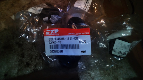 96380586 Сайлентблок рычага переднего GM | Запчасти на DRIVE2