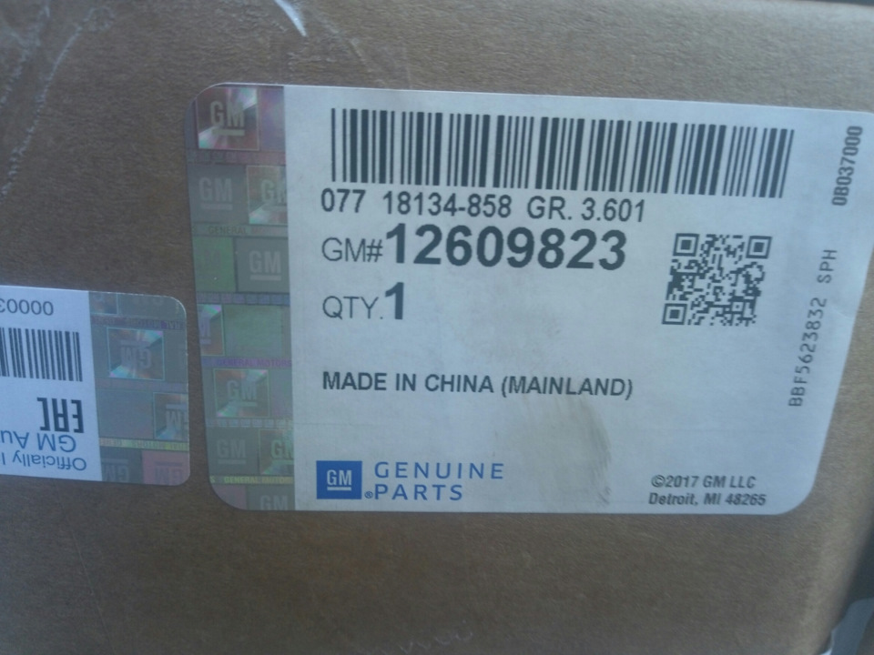 Замена выпускного коллектора. Я еще не все болячки антары поймал ...