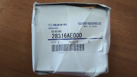 28316AE000 Комплект ступичного подшипника SUBARU | Запчасти на DRIVE2