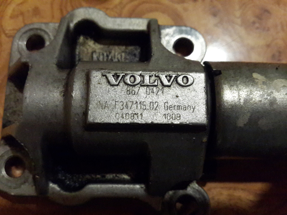 8670421 Клапан фазорегуляторов Volvo | Запчасти на DRIVE2