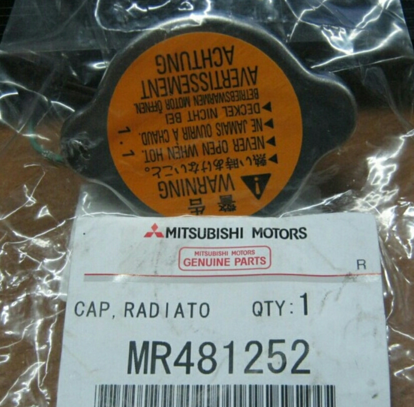 MR481252 Крышка радиатора Mitsubishi | Запчасти на DRIVE2