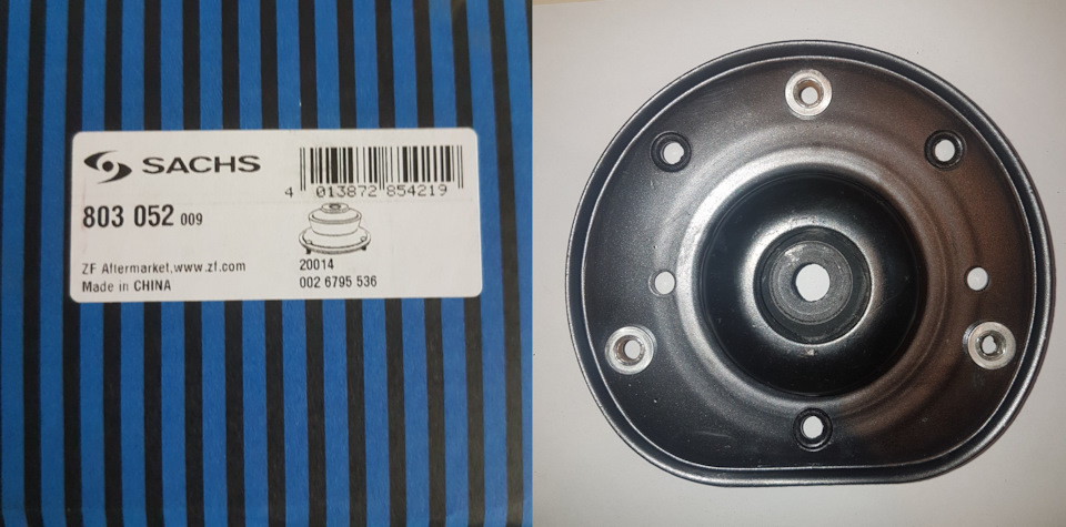 Скрип в передней подвеске — Volvo S60 (2G), 2,5 л, 2013 года | визит на ...