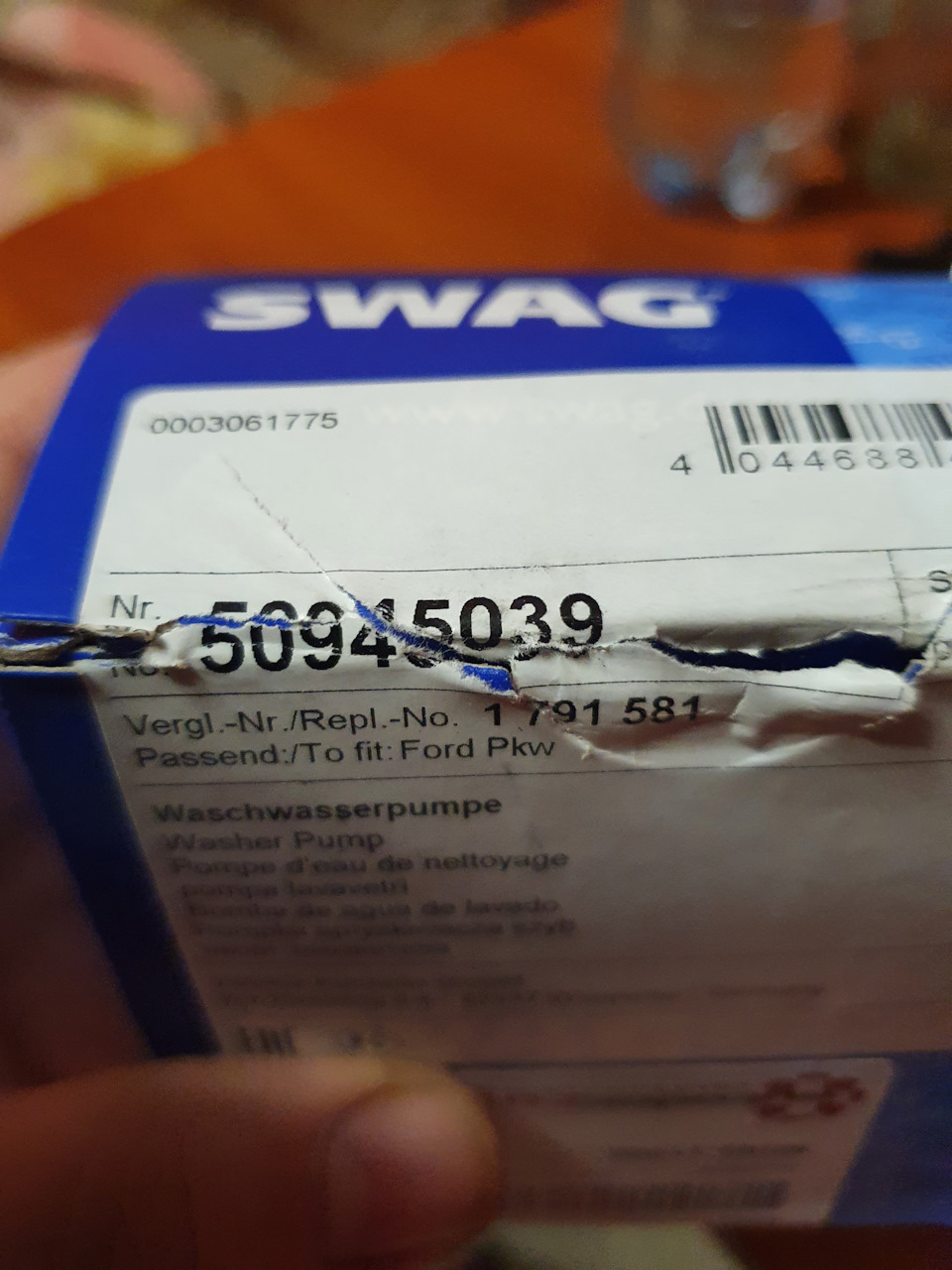 1791581 Насос омывателя лобового, заднего стекла / Focus-III (Х/б ...