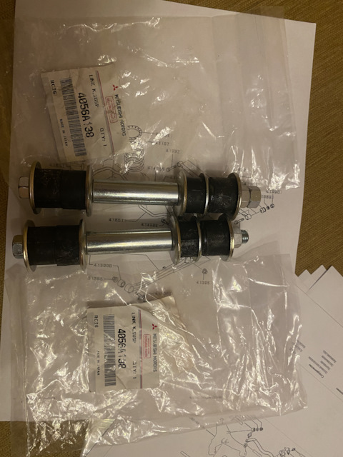 4056A138 Стойка стабилизатора Mitsubishi | Запчасти на DRIVE2