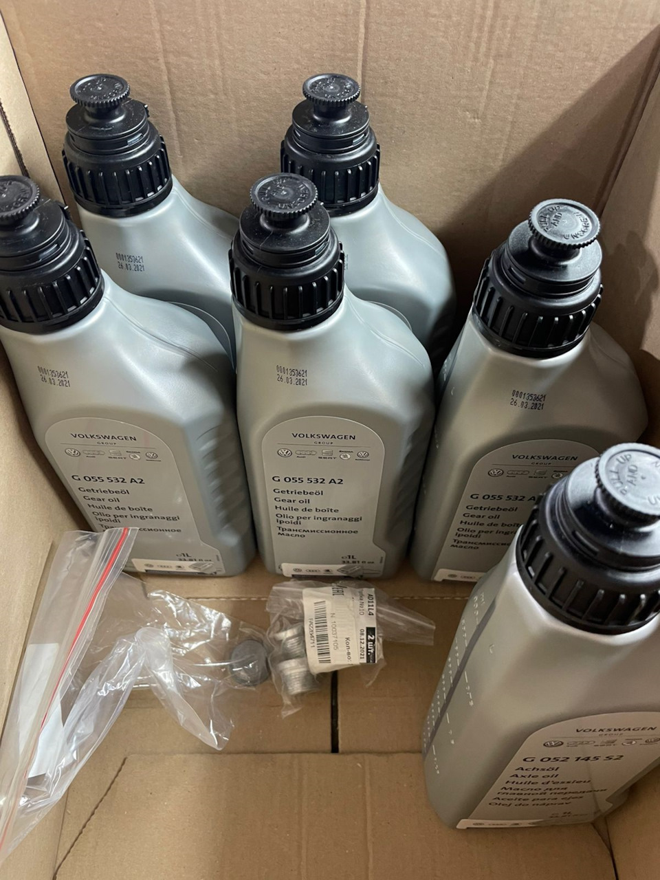 #33 +7500 Замана масла ДВС, редукторах и дифференциале. — Audi A6 (C7 ...