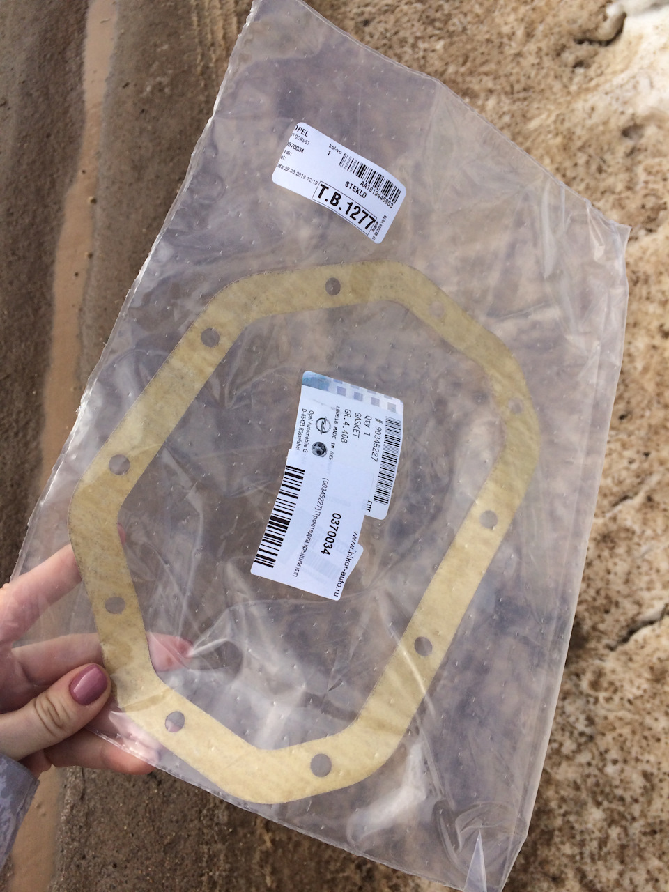 90345227 Прокладка GM | Запчасти на DRIVE2