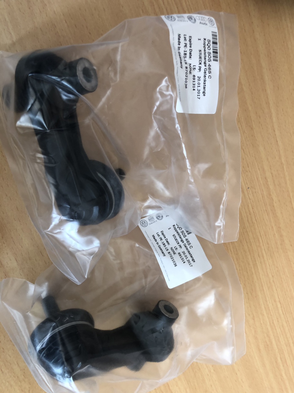 5Q0505465C Стойка стабилизатора VAG | Запчасти на DRIVE2