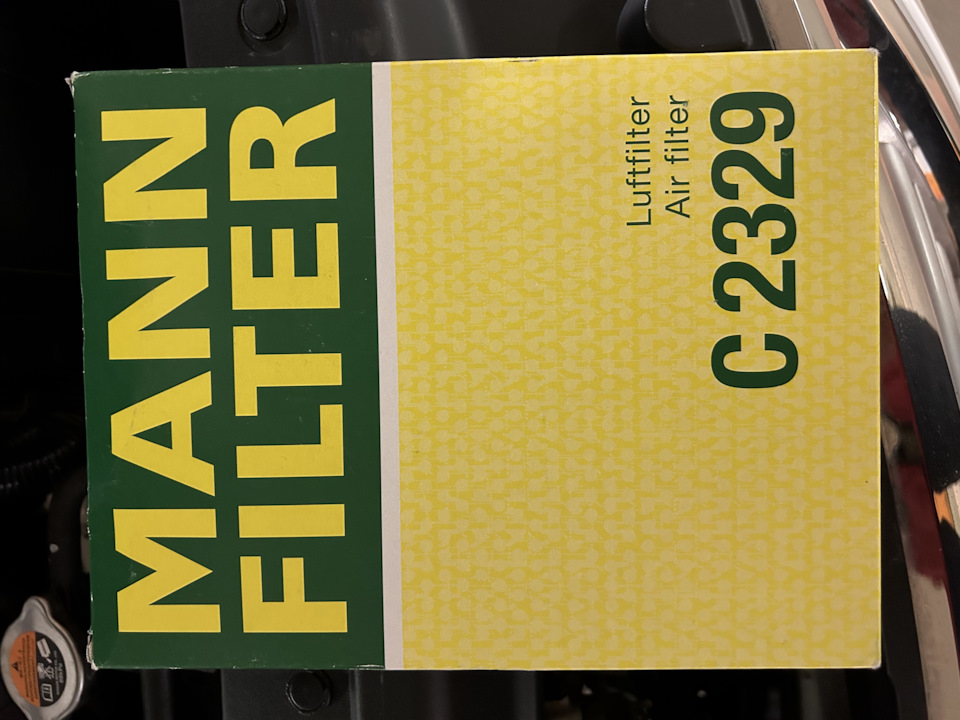 Тех обслуживание — Nissan Sentra (B17), 1,6 л, 2015 года | плановое ТО | DRIVE2