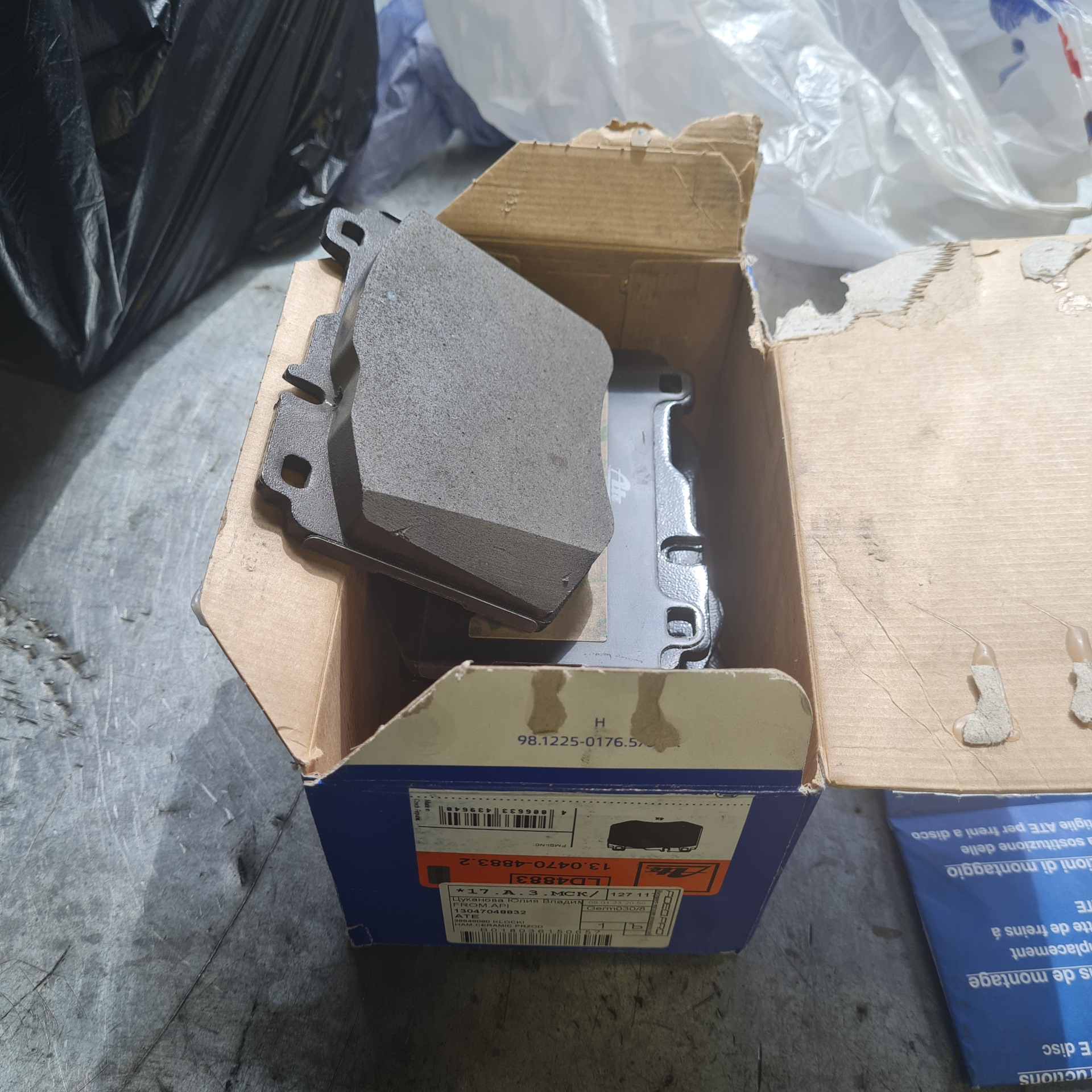 Замена поперечных рычагов. Замена передних тормозных колодок ...