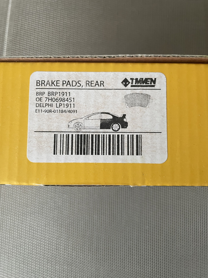 Колодки тормозные задние с датчиком BRP Brake Systems.Подходят на ...