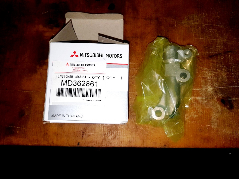 Подготовка к замене ремня ГРМ — Mitsubishi Pajero (4G), 3 л, 2007 года ...