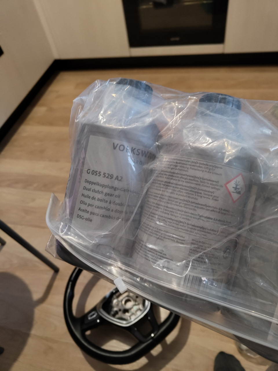 Замена масла в dq381 и блокировке — Volkswagen Golf Mk7, 1,4 л, 2013 ...